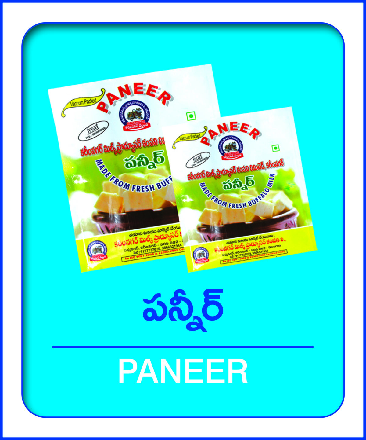 PANEER | Karimnagar Dairy