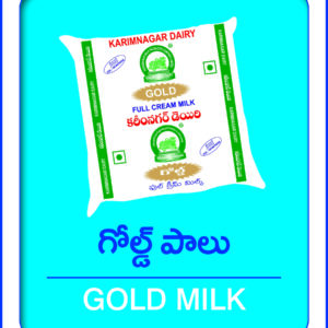 PURE MILK | Karimnagar Dairy