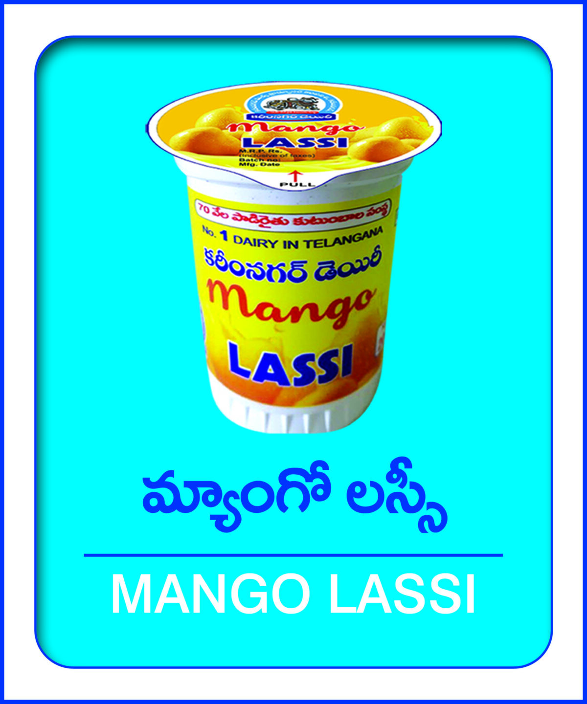 LASSI | Karimnagar Dairy