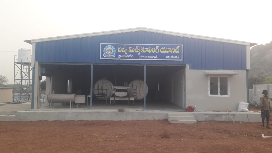 BMCUs | Karimnagar Dairy