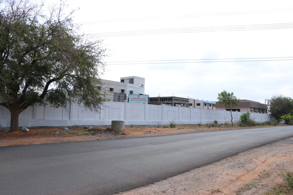 Mega dairy | Karimnagar Dairy